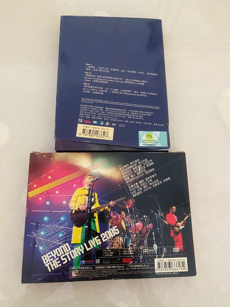 Beyond DVD Dual Concerts, Hobbies & Toys, Music & Media, CDs & DVDs on ...