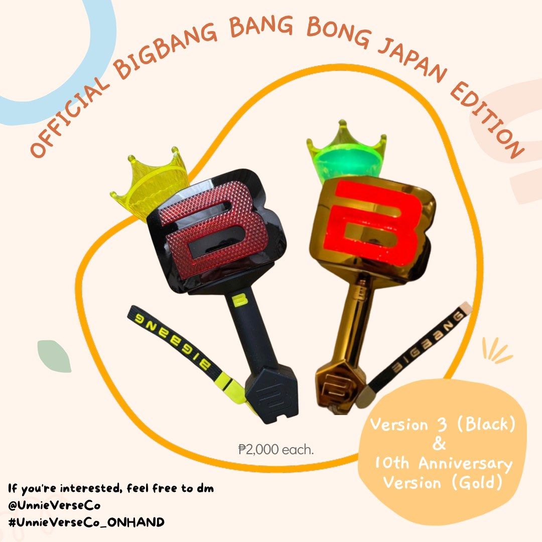 BIGBANG Bang Bong Japan Version 3 (black) and 10th Anniversary (gold ...