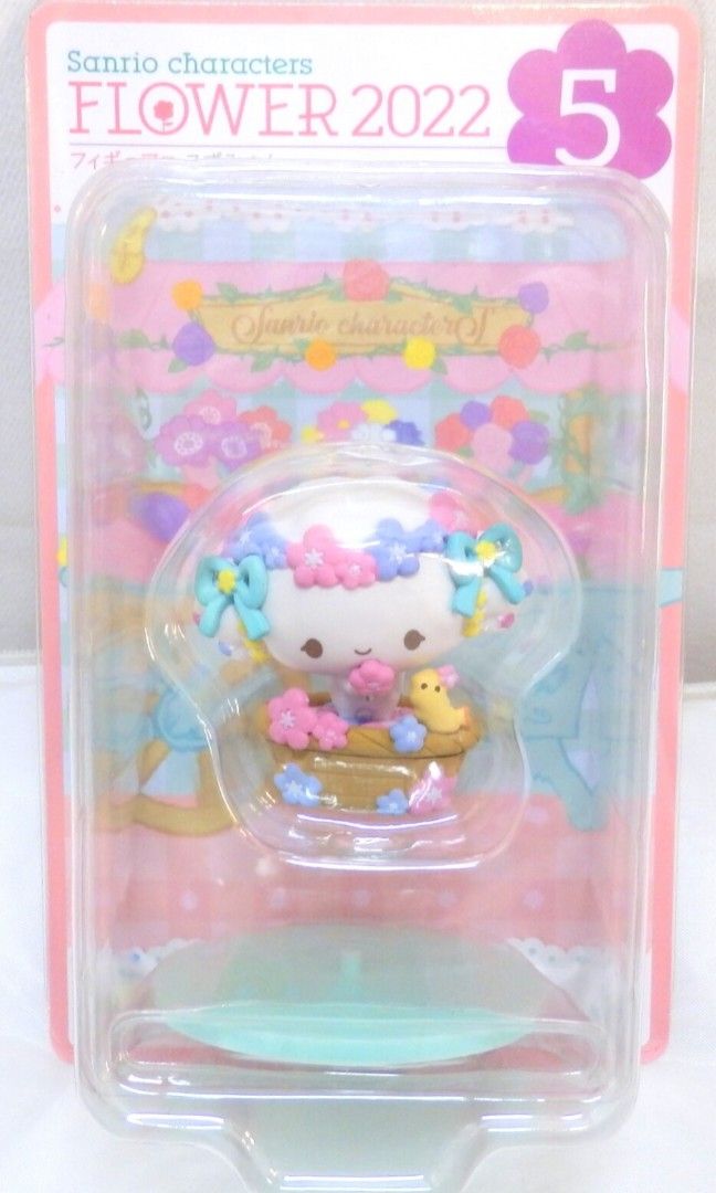 BNIB Sanrio Characters Flower 2022 Kuji - Figures, Hobbies & Toys, Toys & Games on Carousell