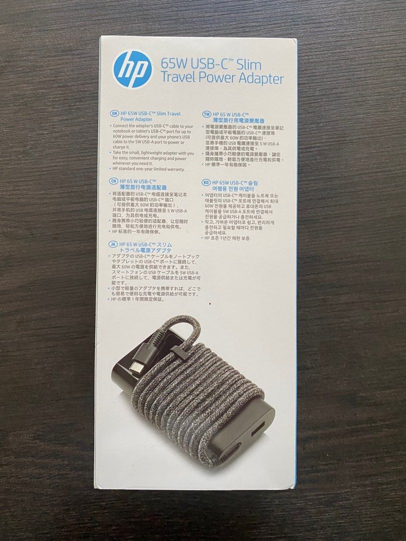 Brand new HP 65W USB C slim travel power adapter, Mobile Phones ...