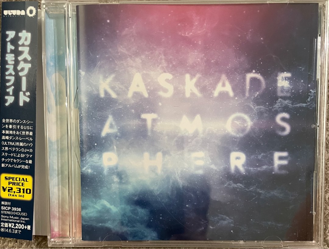 CD: EDM, dance - Kaskade Atmosphere Japan press with OBI - 4 extra tracks for the Japan market ...