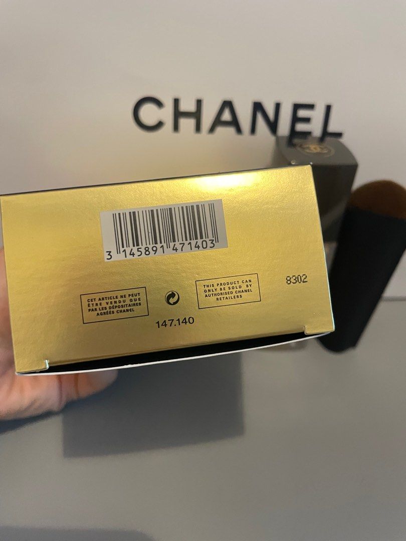 Chanel Sublimage Foundation B20 with NEW brush 金磚粉底液, 美容＆化妝品, 健康及美容 - 皮膚護理, 化妝品 - Carousell