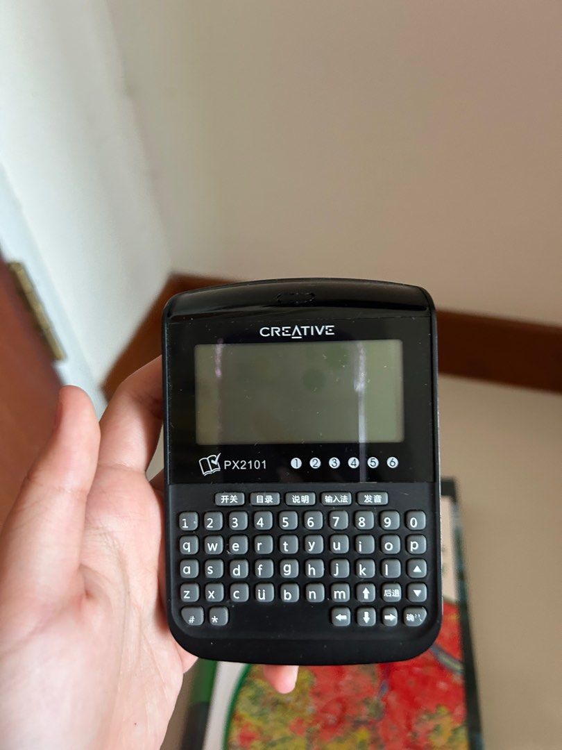 Chinese E- dictionary, Mobile Phones & Gadgets, Other Gadgets on Carousell