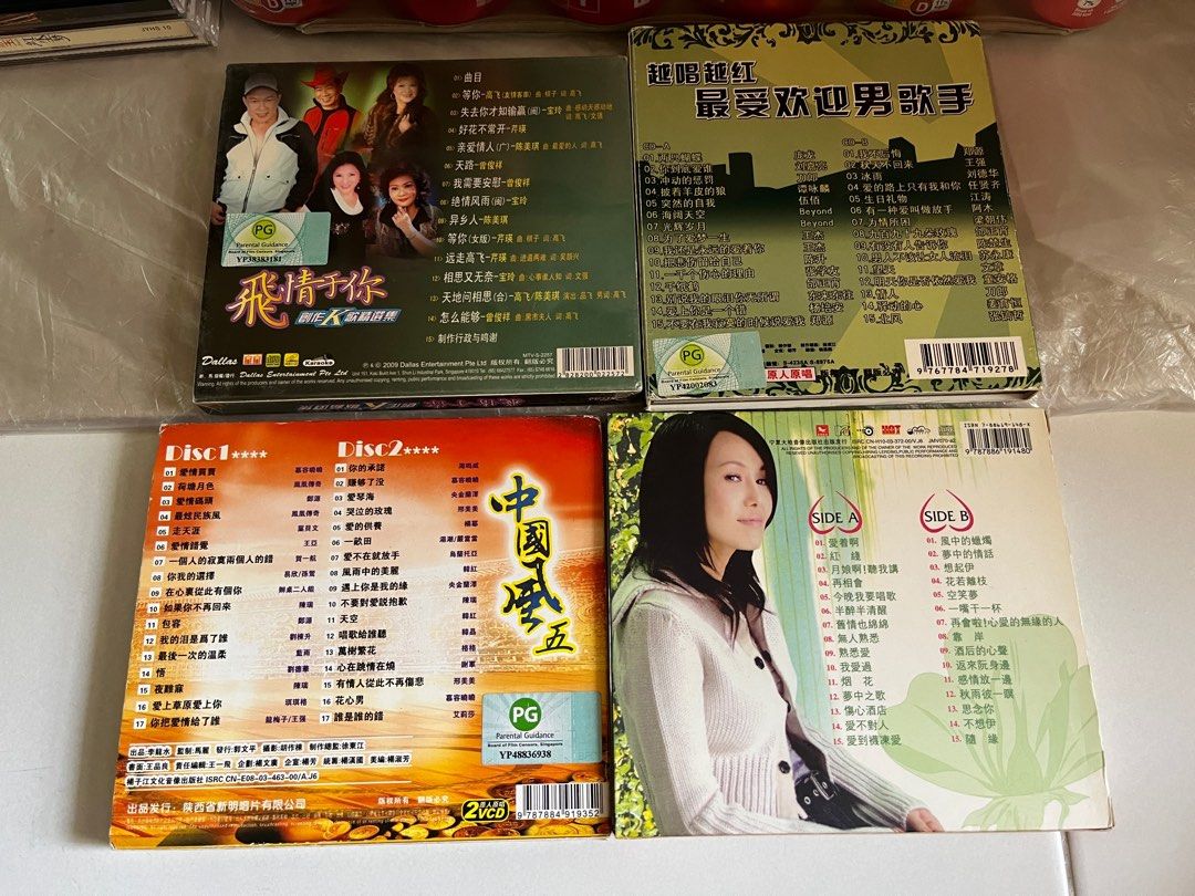 Chinese, Hokkien and Cantonese sings, CD, VCD, DVD, Hobbies & Toys, Music & Media, CDs & DVDs on ...