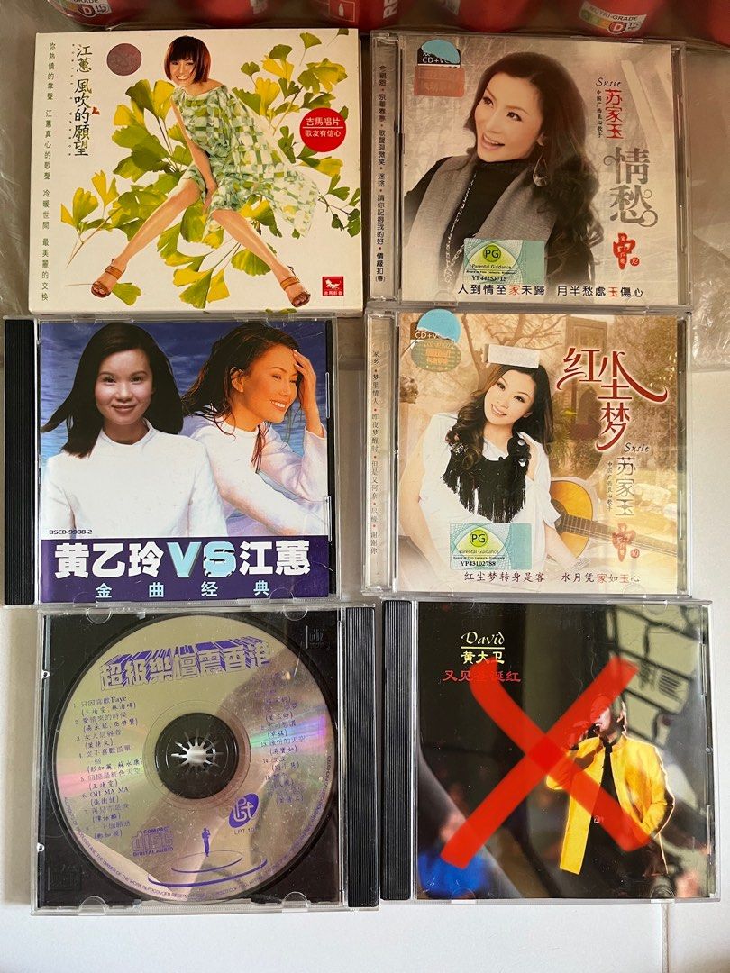 Chinese, Hokkien and Cantonese sings, CD, VCD, DVD, Hobbies & Toys, Music & Media, CDs & DVDs on ...
