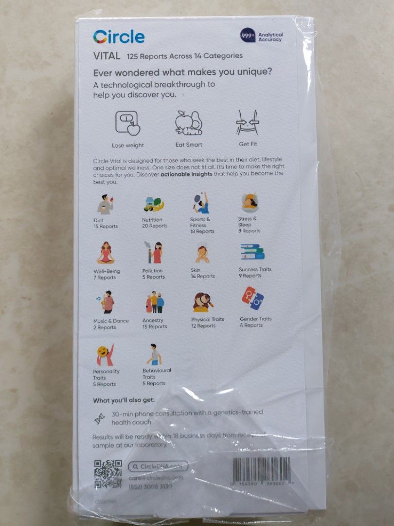 Circle Vital DNA collection kit, Health & Nutrition, Health Monitors ...