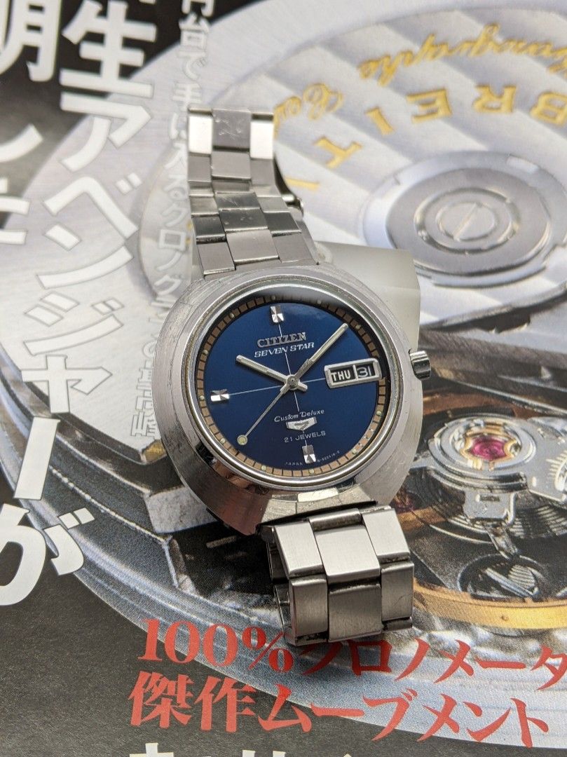 CITIZEN SEVEN STAR CUSTOM DELUXE 21 JEWELS AUTOMATIC 1969's, Men's Fashion, Watches ...