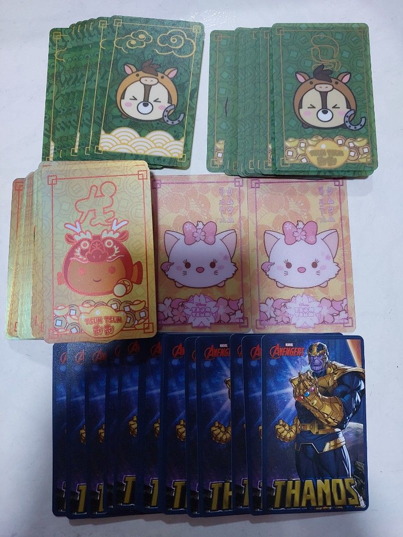 CPCM cards, Hobbies & Toys, Memorabilia & Collectibles, Fan Merchandise ...