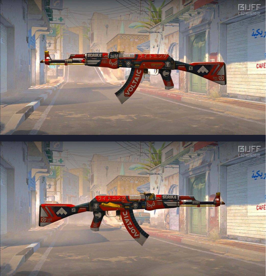 CSGO AK-47 | Bloodsport, Video Gaming, Gaming Accessories, In-Game Products on Carousell