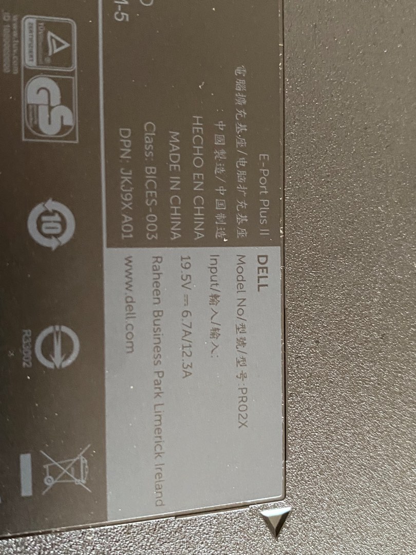 Dell docking station-PRO2X, Computers & Tech, Parts & Accessories ...