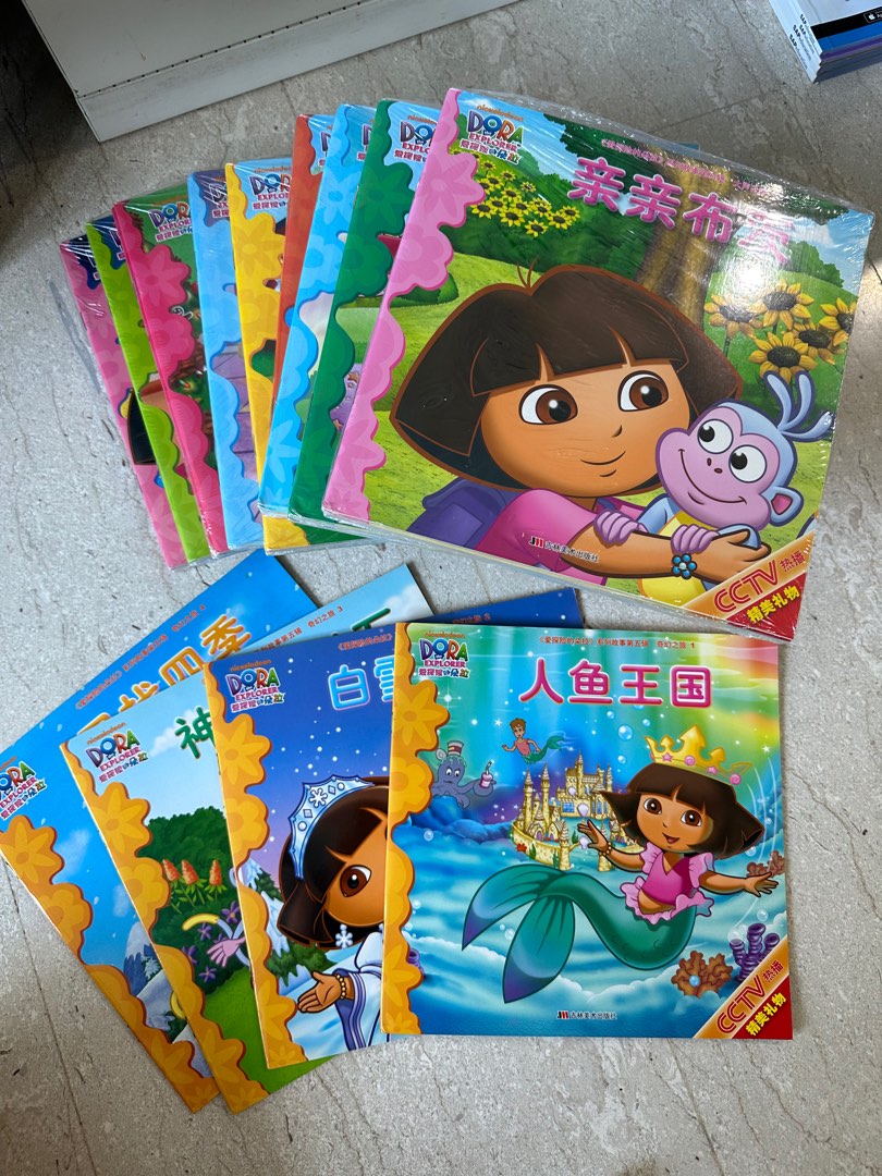 Dora the explorer - Chinese Story Books, Hobbies & Toys, Books ...