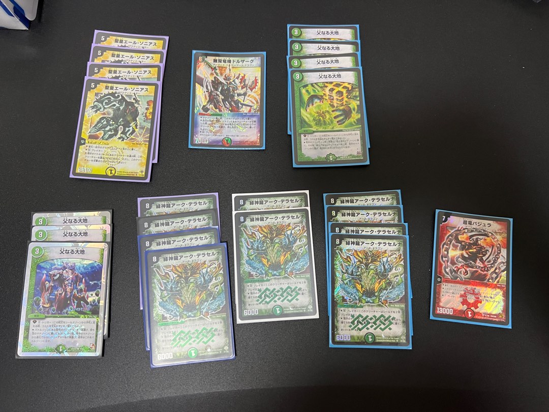 Duel masters Japanese staples part 3, Hobbies & Toys, Toys & Games on ...