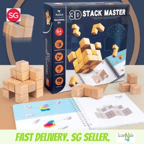 Educational Toys 3D Building Block Master of Space Stacks Board Game ...