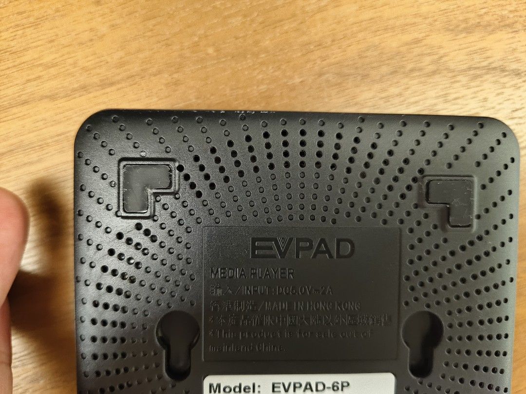 Evpad 6p, TV & Home Appliances, TV & Entertainment, Entertainment ...