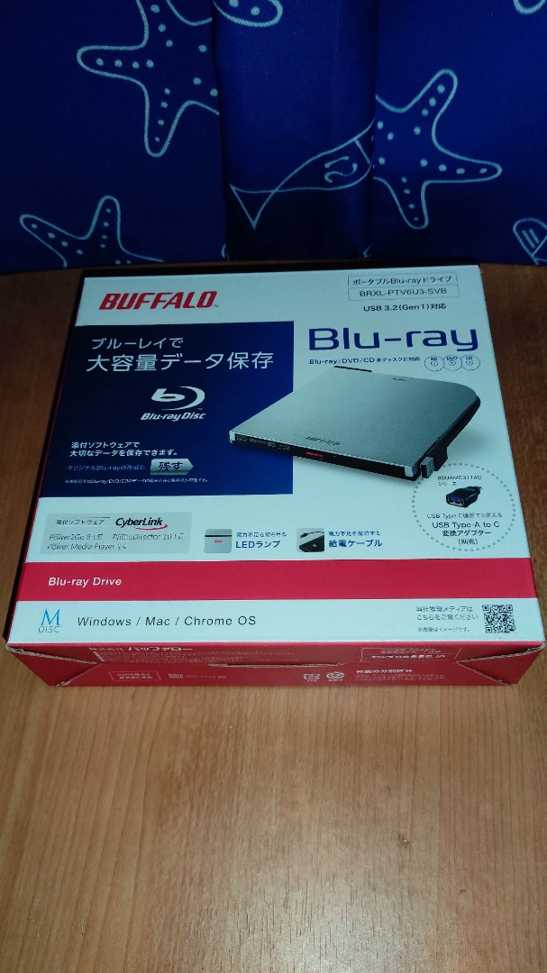 Portable Buffalo External Slim Blu-ray Player Optical Drive, Computers ...