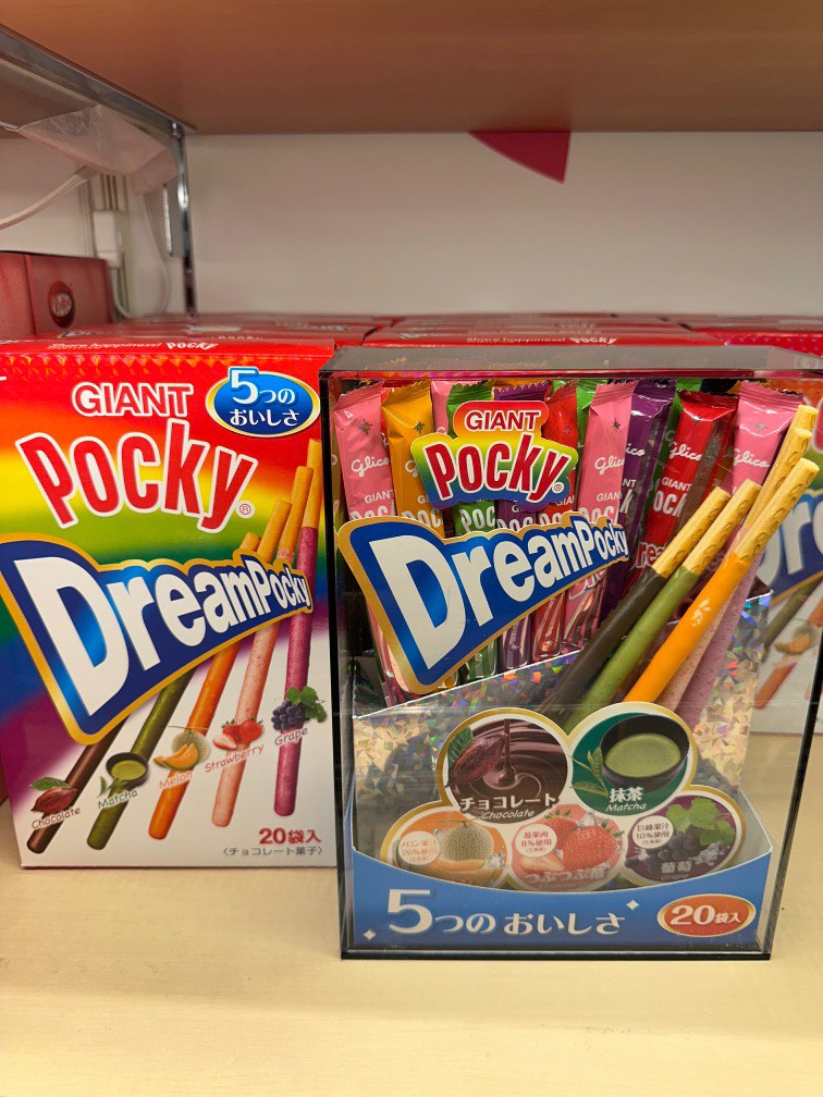 Giant Pocky Dream Pocky, Food & Drinks, Other Food & Drinks on Carousell