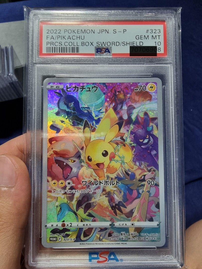 GM10 PSA 10 Pokemon Japanese Pikachu Precious Collector Box Promo 323/S ...