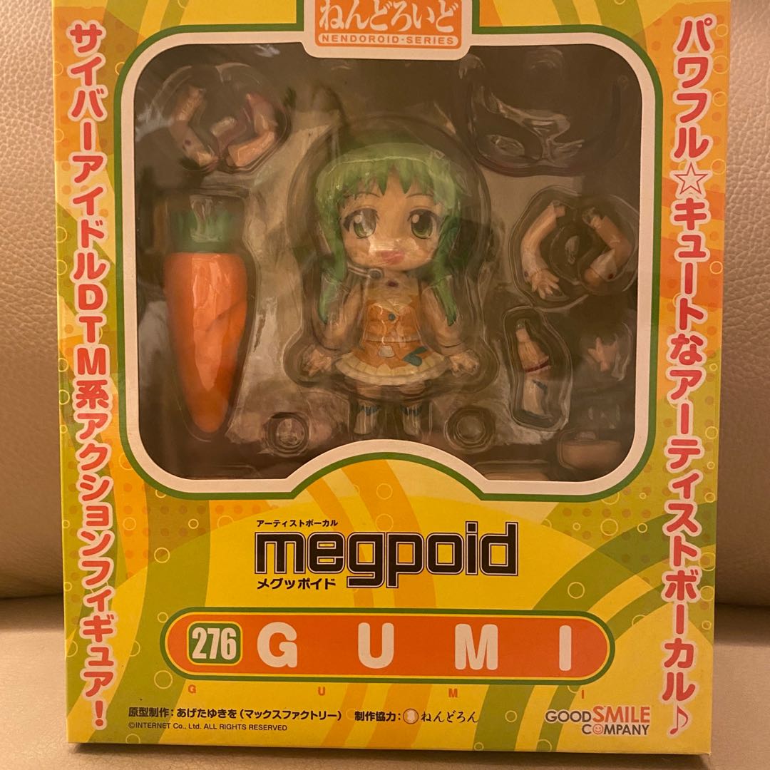 Gumi V家 pvc 黏土人 正版 蘿蔔 vocaloid gsc good smile company 可動模型 figure GSC ...