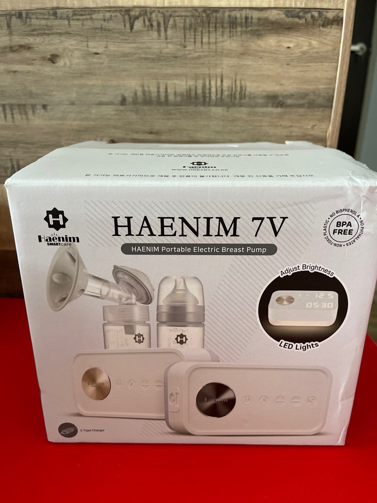 Haenim 7V series electric breast pump white gold, Babies & Kids ...