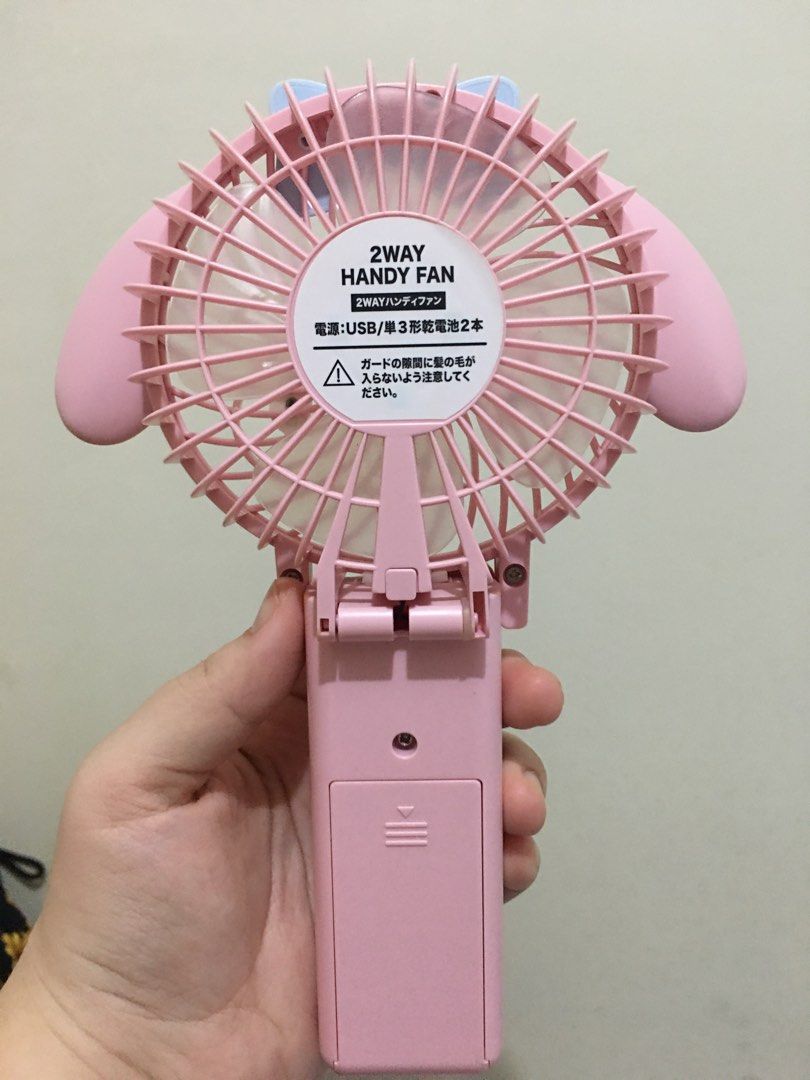 Handy Fan on Carousell