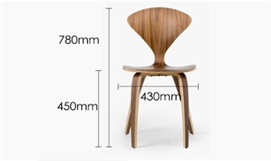 hn-0641 Postmodern Walnut Dining / Bar Chair, Furniture & Home Living ...