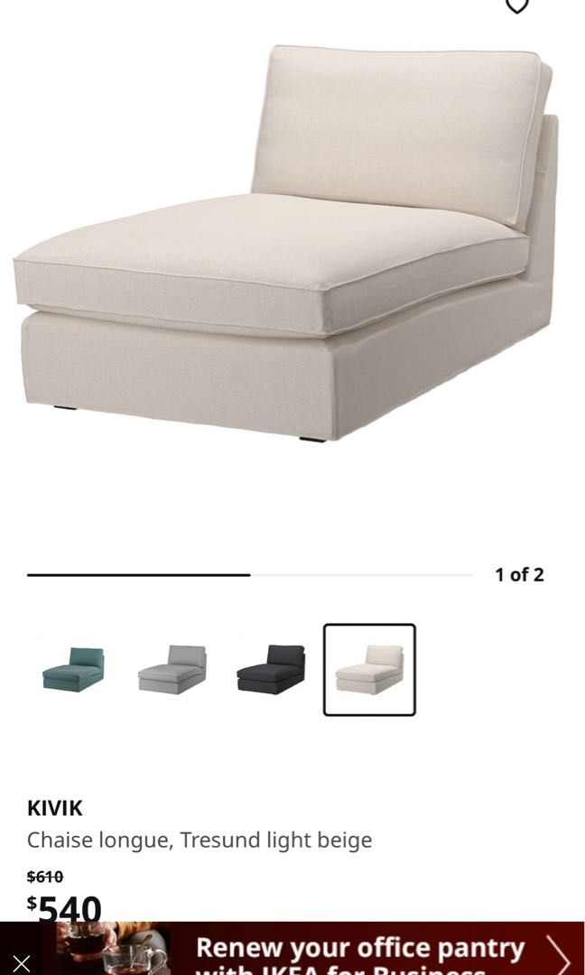 Free-Ikea kivik chaise lounge comfy kivik ikea, Furniture & Home Living ...