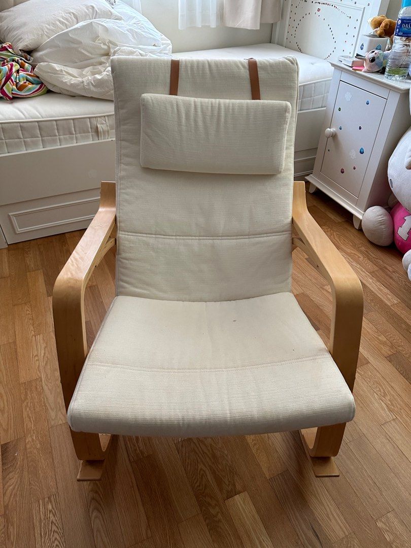 IKEA poang rocking chair birch veneer last call, pick up by 24 June ...