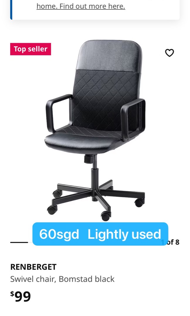 IKEA RENBERGET Office Chair, Furniture & Home Living, Furniture, Chairs ...