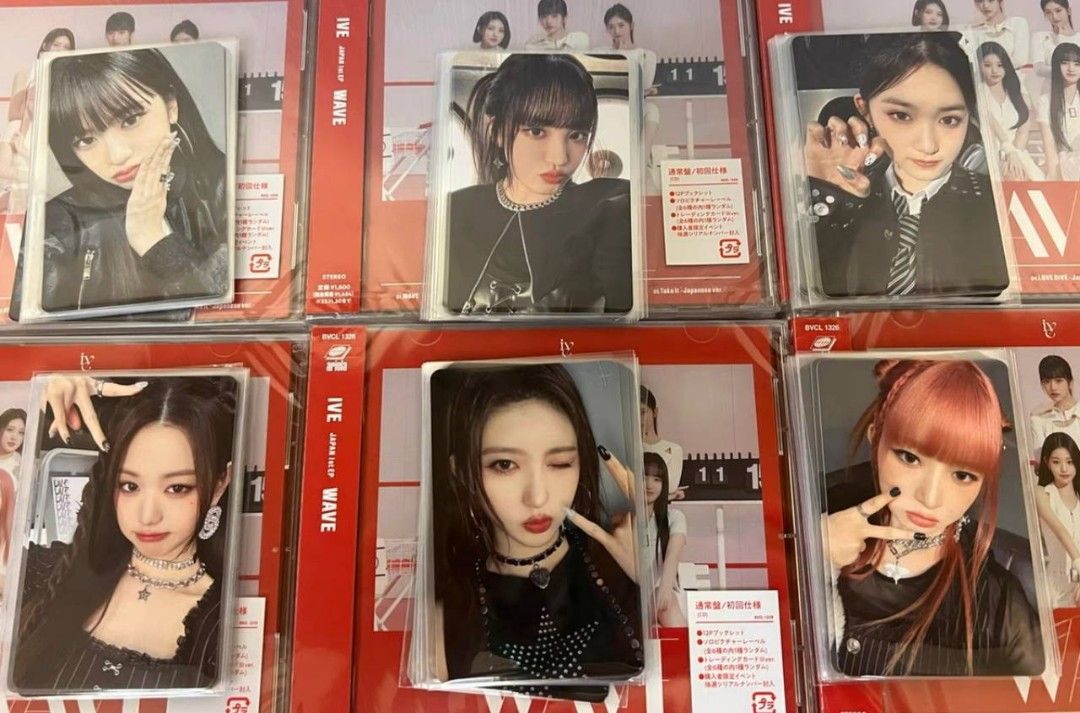 ive Japan wave hmv Luckydraw pc pob wonyoung liz leeseo yujin rei gaeul, Hobbies & Toys ...