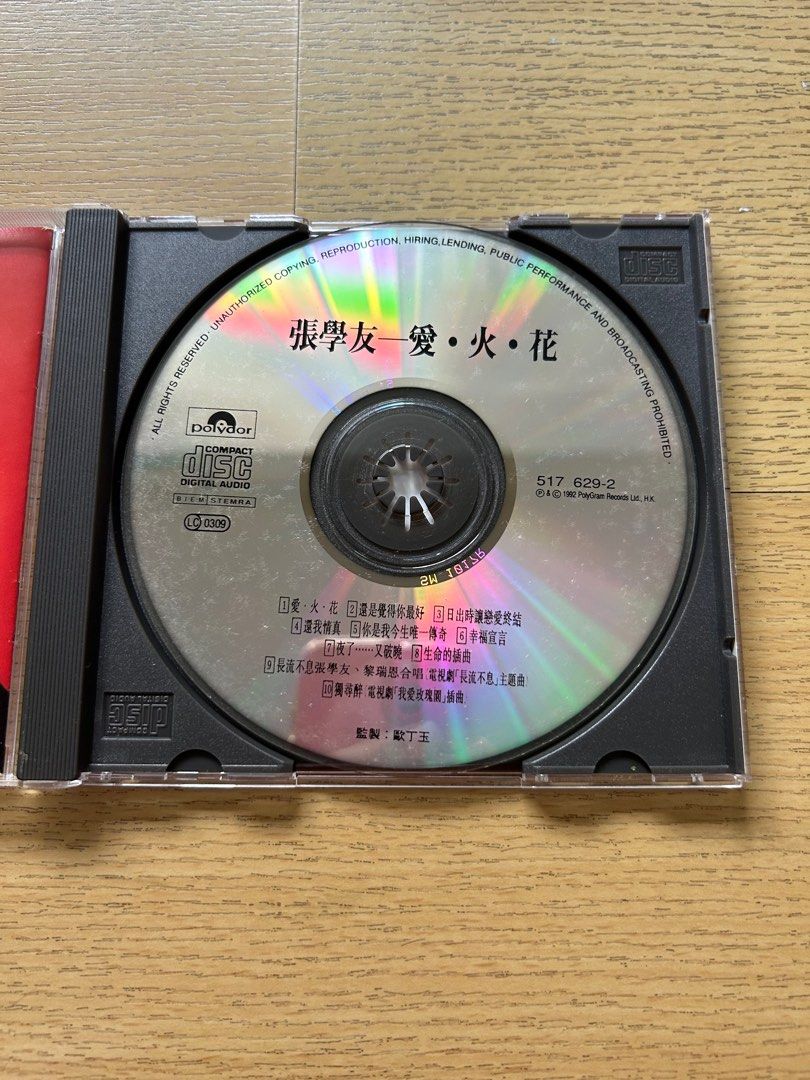 Jacky Cheung 张学友 - 爱火花, Hobbies & Toys, Music & Media, CDs & DVDs on Carousell