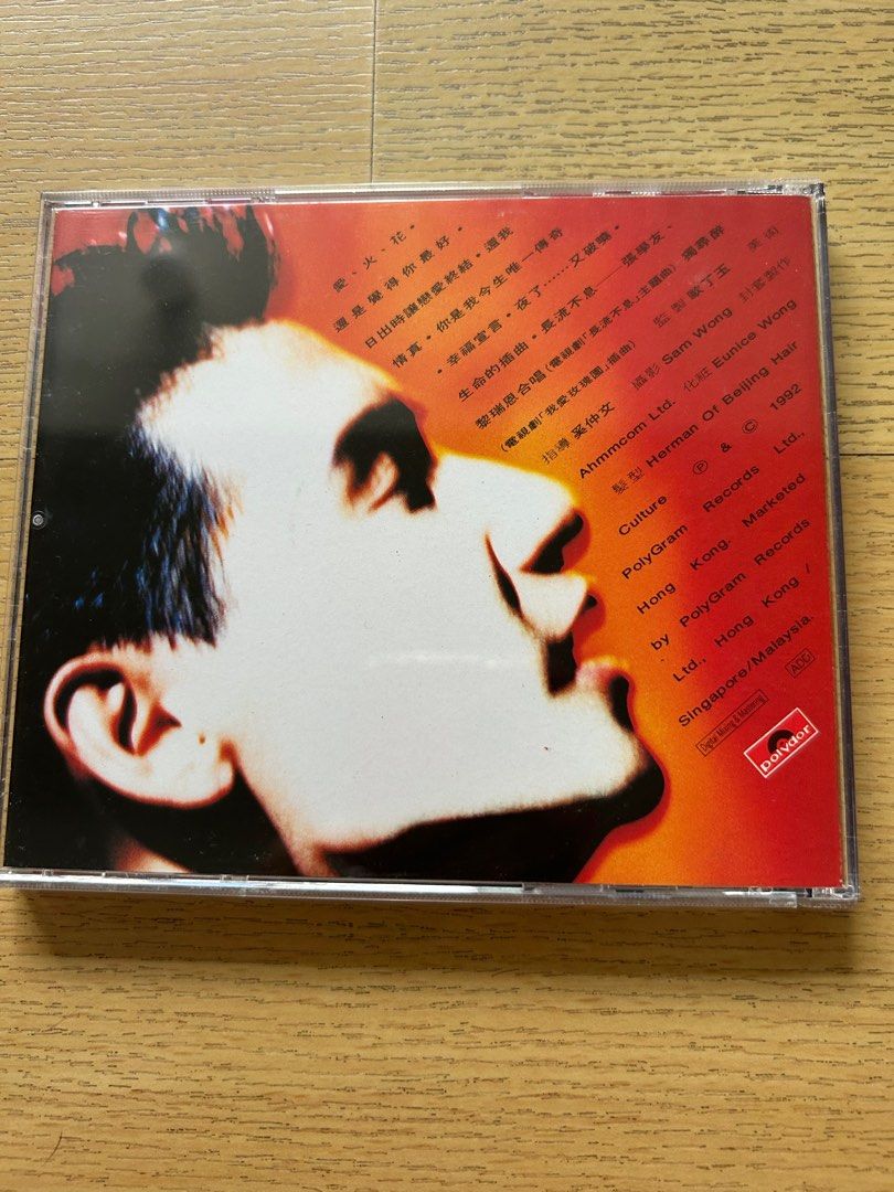 Jacky Cheung 张学友 - 爱火花, Hobbies & Toys, Music & Media, CDs & DVDs on Carousell