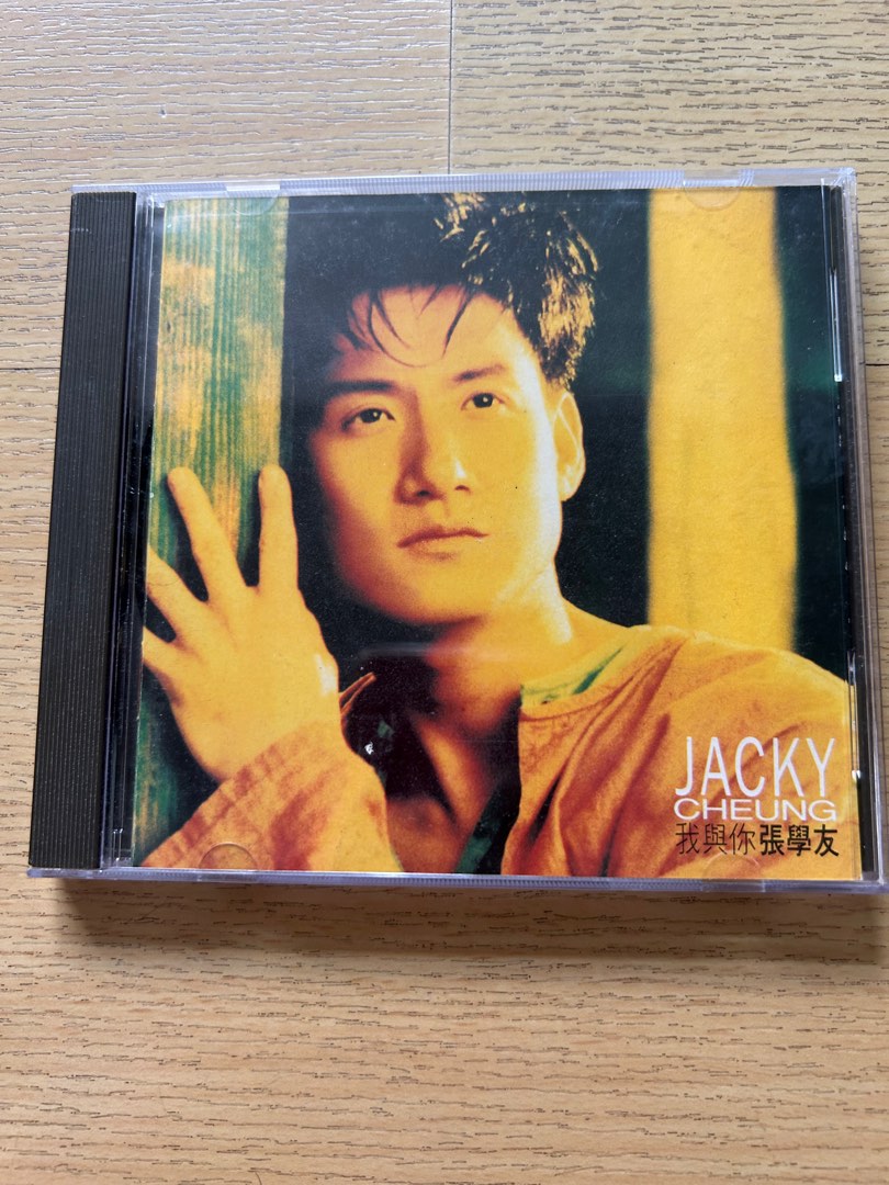 Jacky Cheung - 张学友 - 我与你, Hobbies & Toys, Music & Media, CDs & DVDs on ...