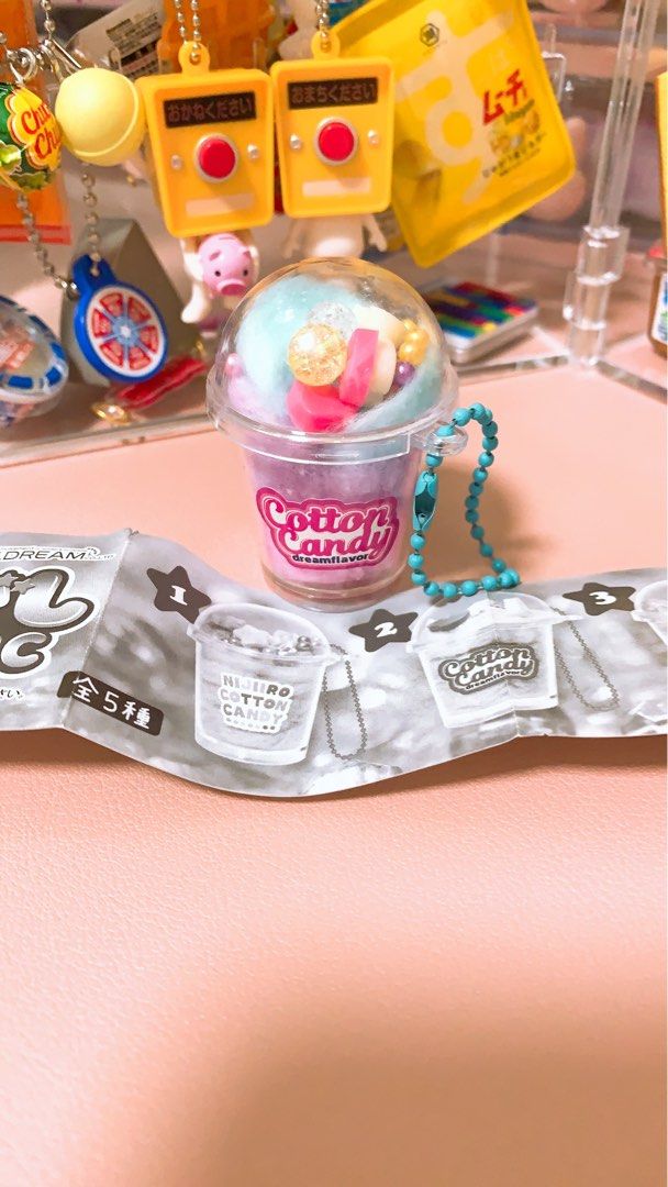Japan Gashapon Gacha miniature Cotton Candy Rainbow Keychain Gachapon ...
