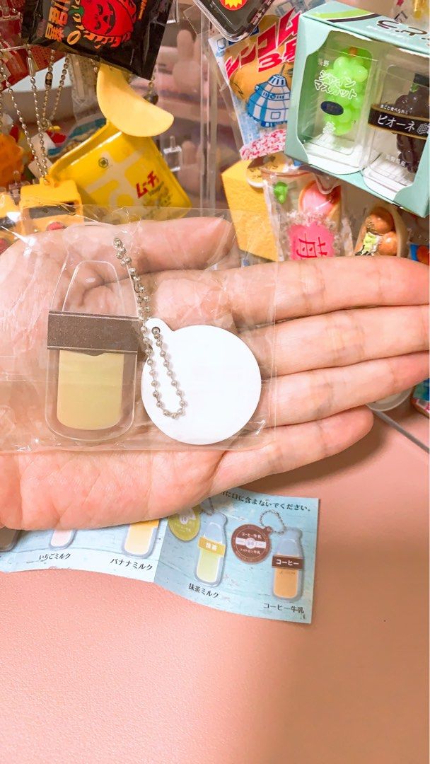 Japan Gashapon Gacha miniature Tottron Milk Coffee Acrylic Keychain ...