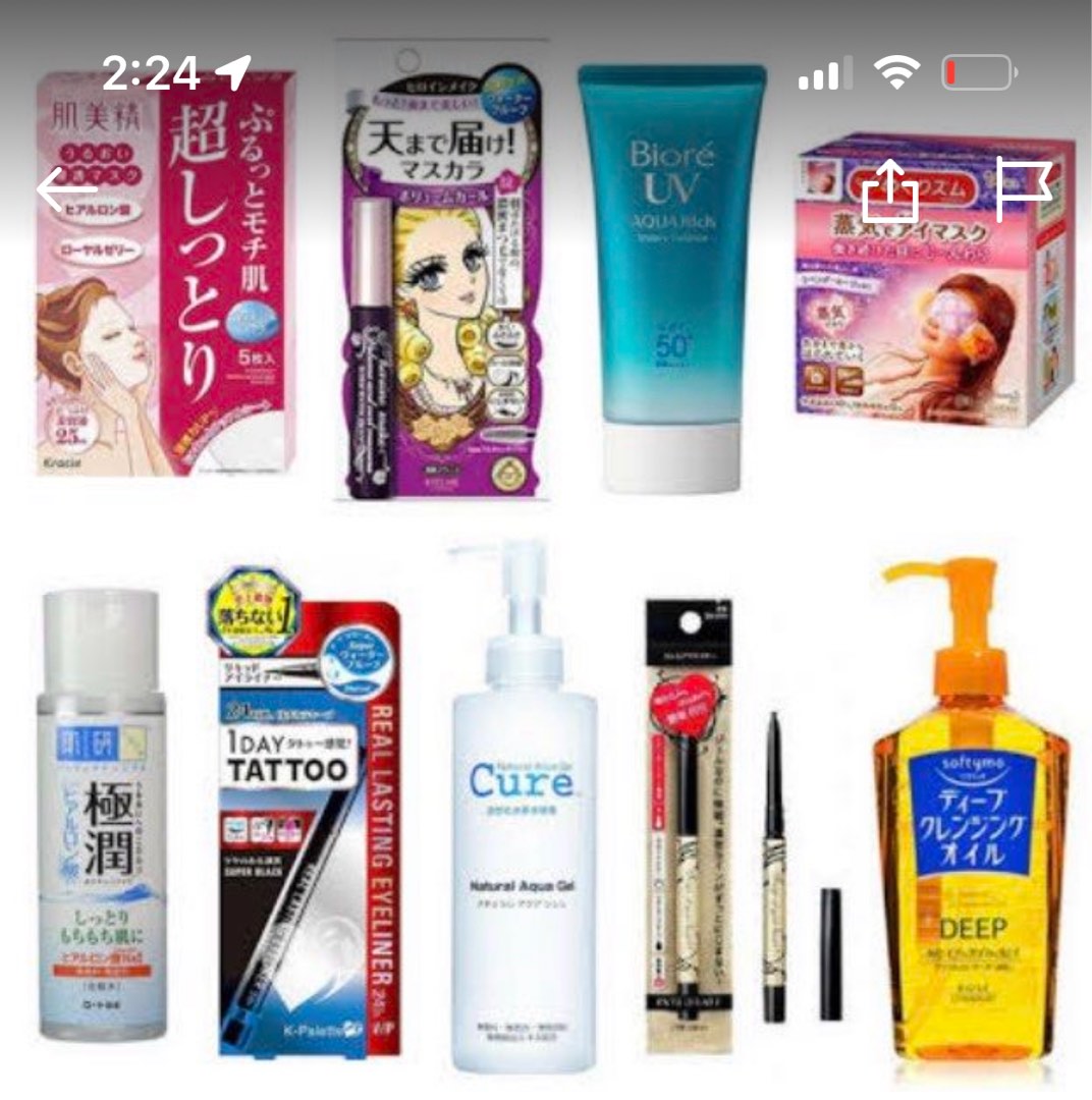 JAPAN PASABUY - items will arrive in manila by June 8, 2023 ! on Carousell