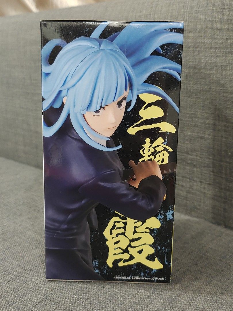 Jujutsu Kaisen - Juhutsu no waza: Miwa Kasumi Figure, Hobbies & Toys ...