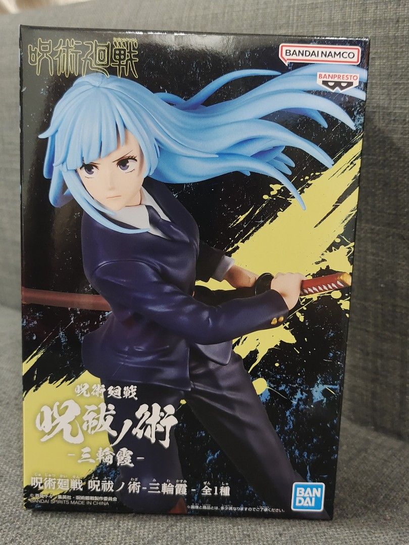 Jujutsu Kaisen - Juhutsu no waza: Miwa Kasumi Figure, Hobbies & Toys ...