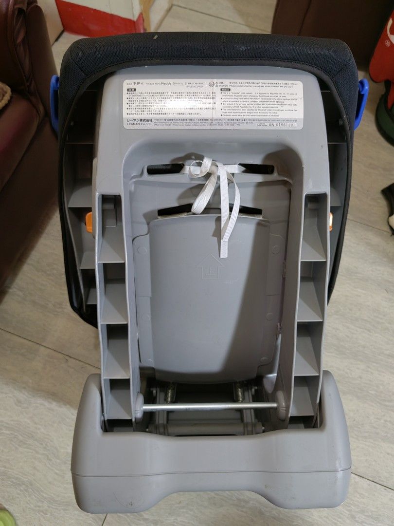 Leaman Car Seat, Babies & Kids, Going Out, Car Seats on Carousell