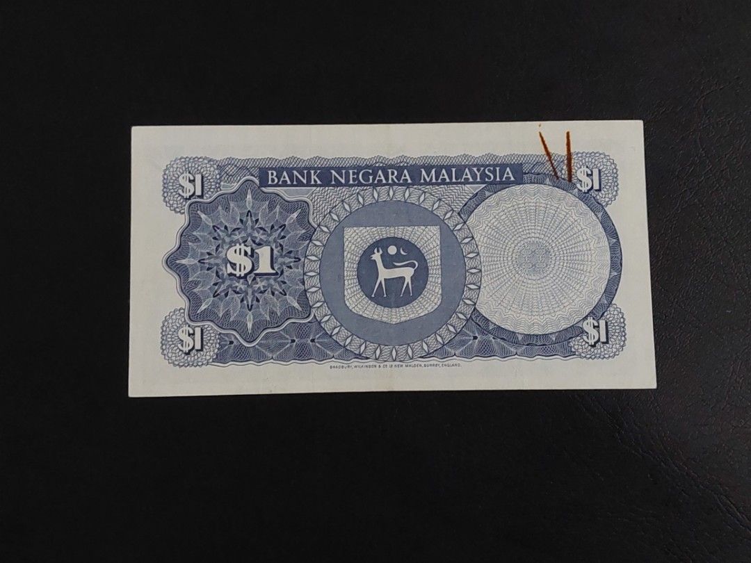 Low Number 00 Rm1 Aziz Taha 4th series Malaysia banknote, Hobbies ...