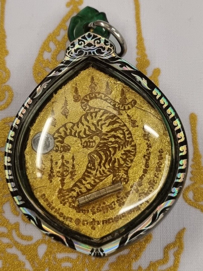 Lp Chan Nai special tiger print, Hobbies & Toys, Memorabilia ...