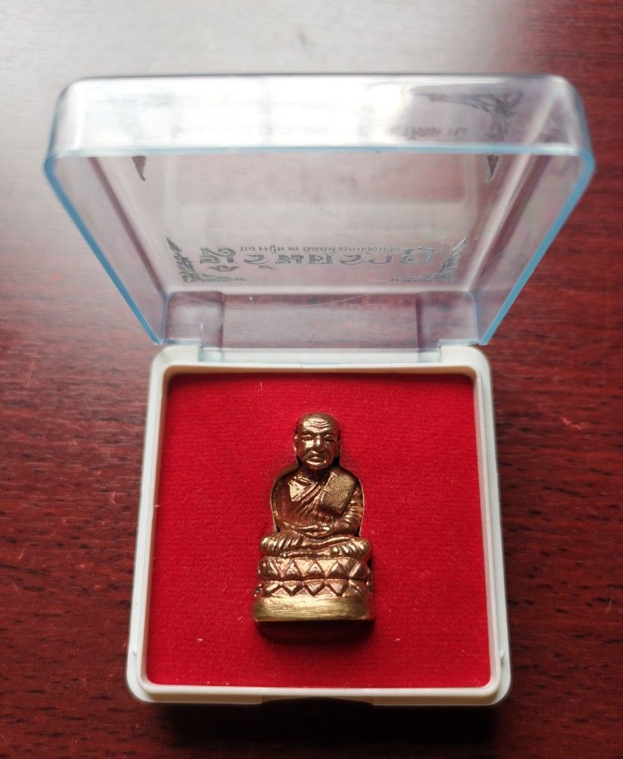 LP THUAD - MASS CHANTED 2558 (WAT SAI KHAO), Hobbies & Toys ...