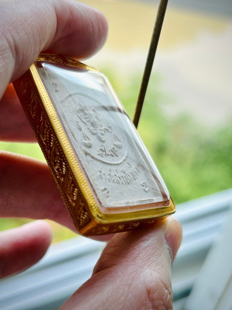 Lp Toh Roon Sang Rong Lian 2517, Hobbies & Toys, Memorabilia ...