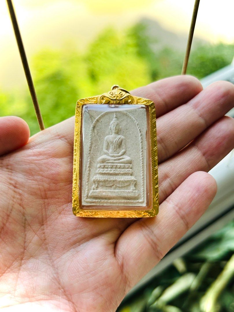 Lp Toh Roon Sang Rong Lian 2517, Hobbies & Toys, Memorabilia ...