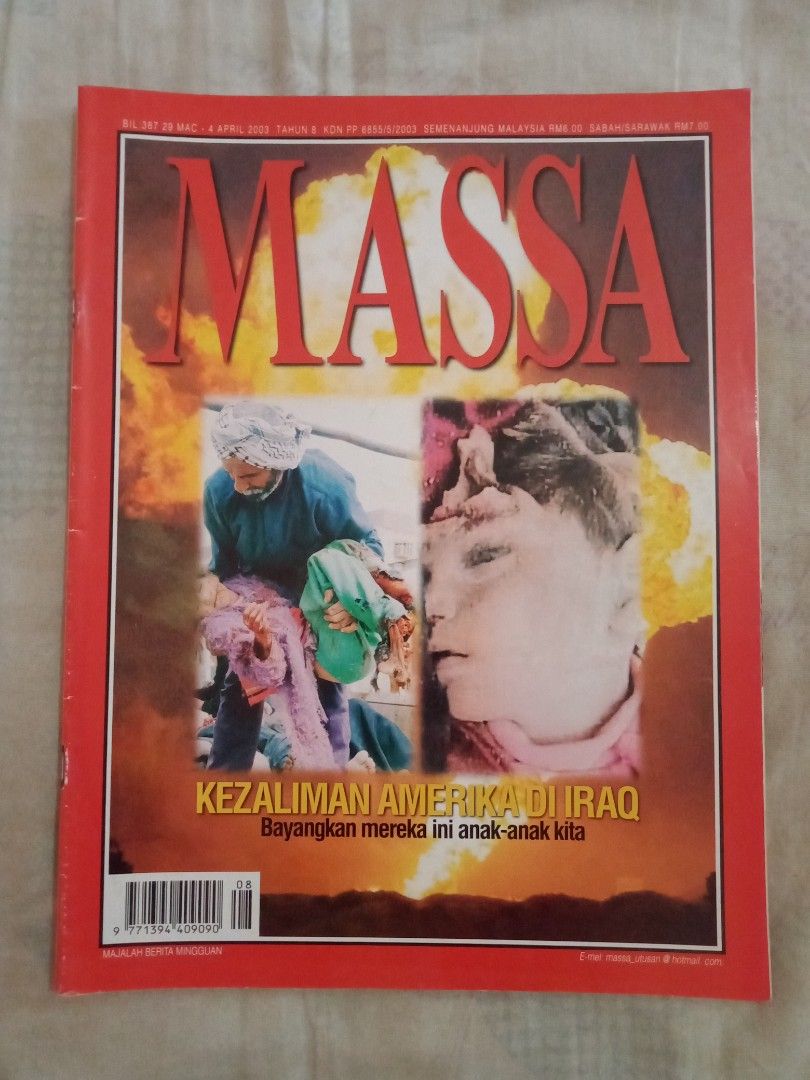 Majalah Massa Tahun 2003, Hobbies & Toys, Books & Magazines, Magazines ...