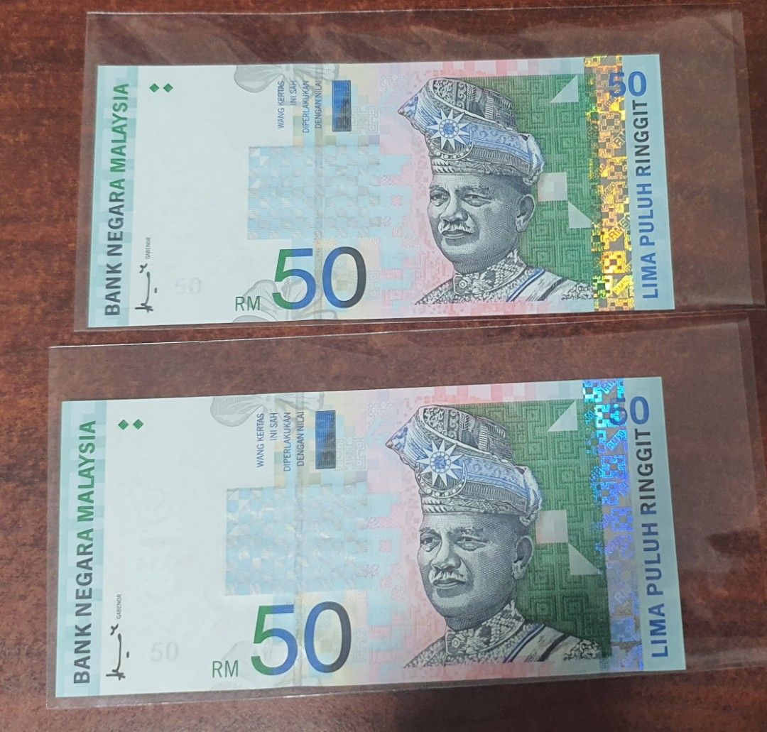 Malaysia RM50 8th Series Replacement Note X 2 run ( UNC ), Hobbies ...