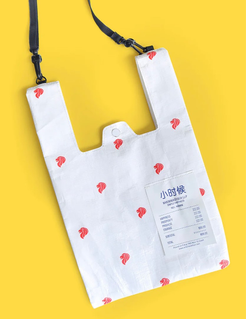 Merlion Plastic Sling Bag, Women's Fashion, Bags & Wallets, Cross-body ...