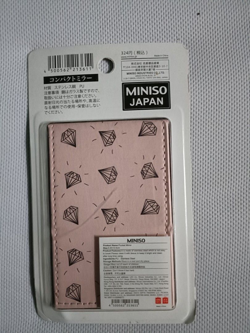 Miniso Pocket Mirror, Beauty & Personal Care, Face, Makeup on Carousell
