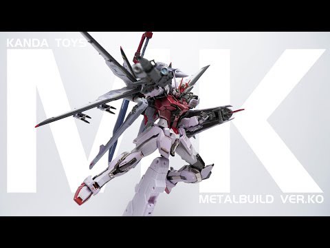 MK MC Metal Build Strike Rouge + Ootori Strike + Aile Striker, Hobbies ...