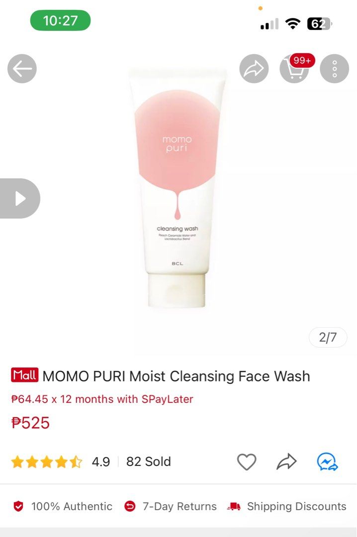 MOMO PURI Moist Cleansing Face Wash on Carousell