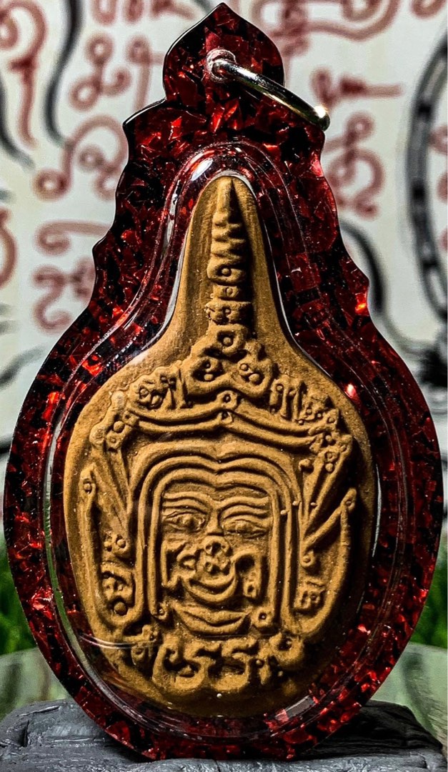 Nur Phong Yant Mongkut Phra Puthajao Pha Kammayee amulet (047), Hobbies & Toys, Memorabilia ...